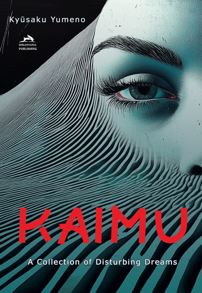 Kaimu: A Collection of Disturbing Dreams – ببلومانيا